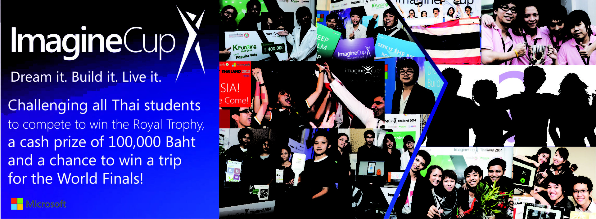 ไมโครซอฟท์ ประกาศ 3 ทีมเด่นผู้คว้าชัย Imagine Cup หนุนสู่เวทีโลก | The ...