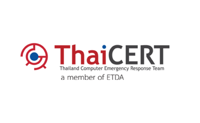 ThaiCERT เตือนระวังภัย พบโปรแกรม Xcode ปลอม | The eLeader