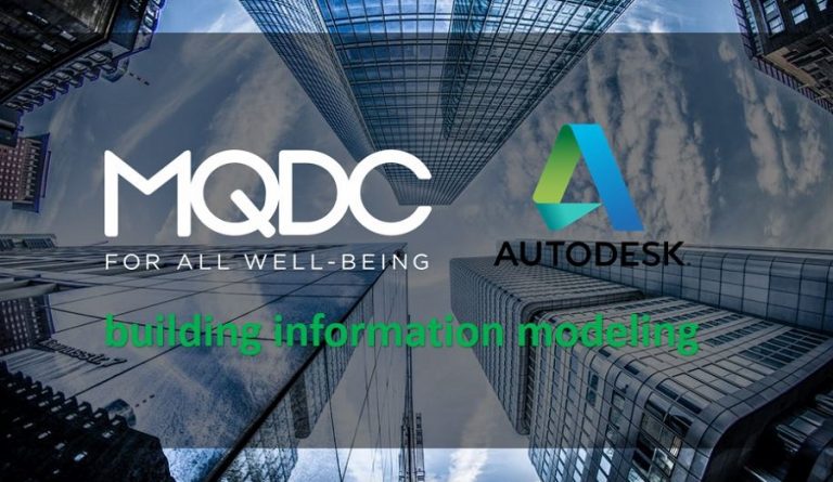 MQDC จับมือ Autodesk พัฒนาแนวทางการบริหารงานก่อสร้างด้วย BIM