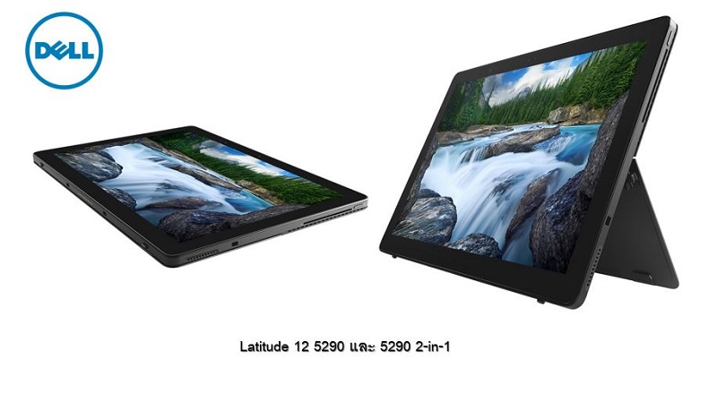 Latitude 12 5290 และ 5290 2-in-1 | The eLeader