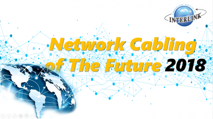 INTERLINK หวังช่วยผู้ประกอบการต่อยอดสู่อนาคต ด้วยความรู้ทางเทคโนโลยี