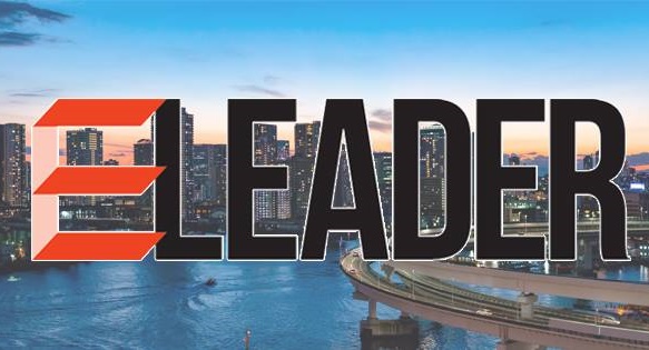 The eLeader | Enterprise IT Media Leader