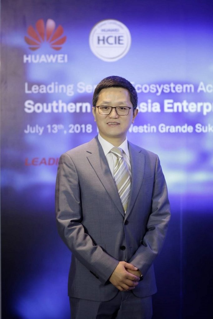 Huawei จัดสัมมนาระบบนิเวศบริการสำหรับกลุ่ม Enterprise ใน Southeast Asia ...