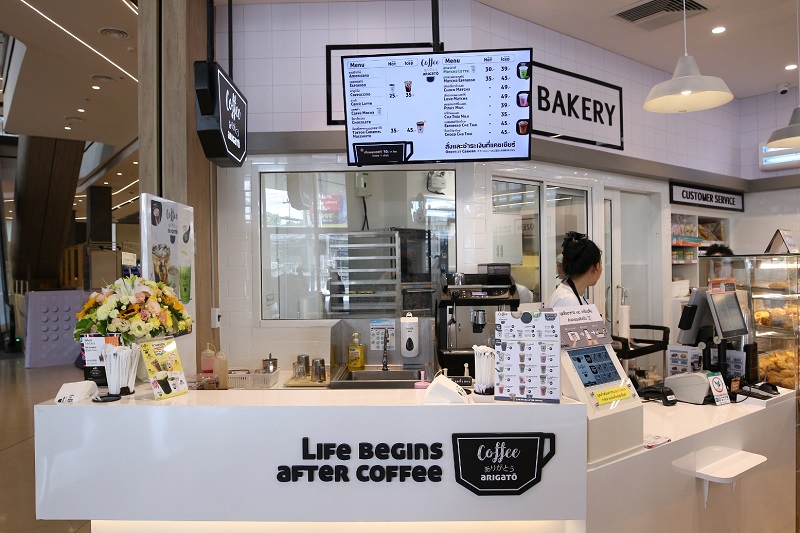 17.Coffee Arigato ร้านกาแฟสัญชาติญี่ปุ่น | The eLeader