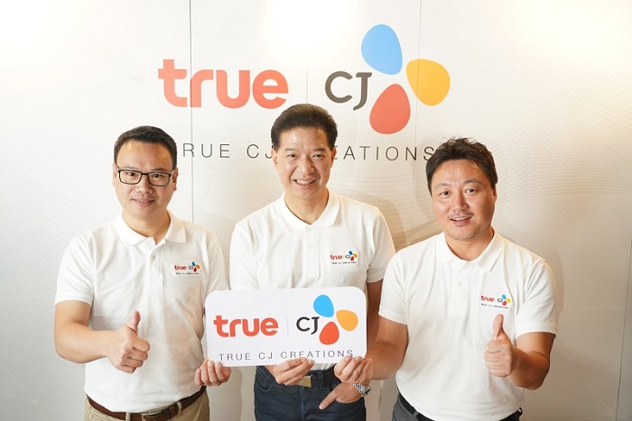 ทรู จับมือ ซีเจ หวังปั้น “True CJ Creations” ก้าวสู่ธุรกิจคอนเทนต์ของ ...