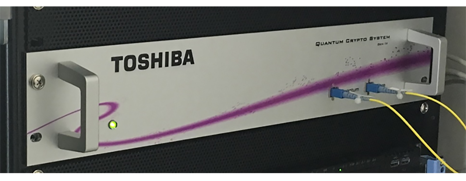 Toshiba_CTO interview-Quantum cryptographic device | The eLeader