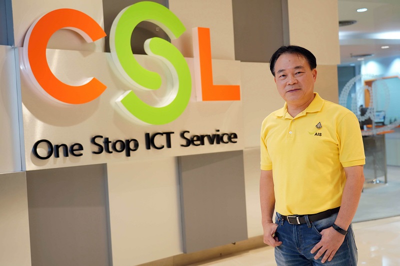 CSL ปรับเกมลุยบริการตลาด Cloud และ Data Center ตั้งเป้าโต 10-20% ในปี 63