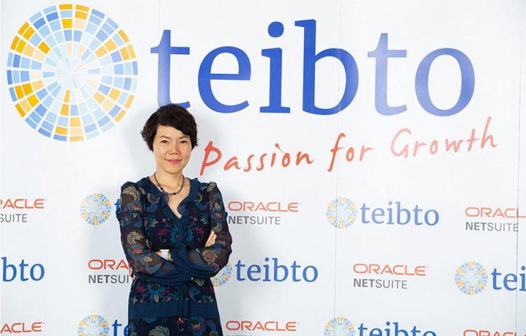 Solution Provider ไทยแท้ “เติบโต” (Teibto) รุกธุรกิจซอฟท์แวร์ในยุค New ...