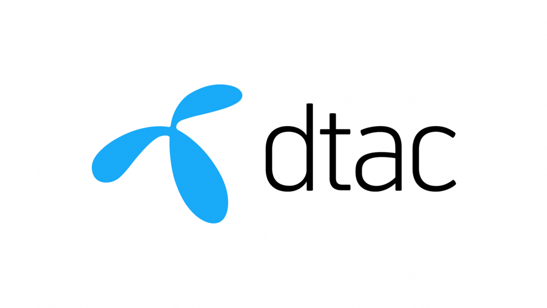 dtac เปิดโทรฟรี 7 สายด่วนที่ให้ความช่วยเหลือช่วงโควิด-19 | The eLeader
