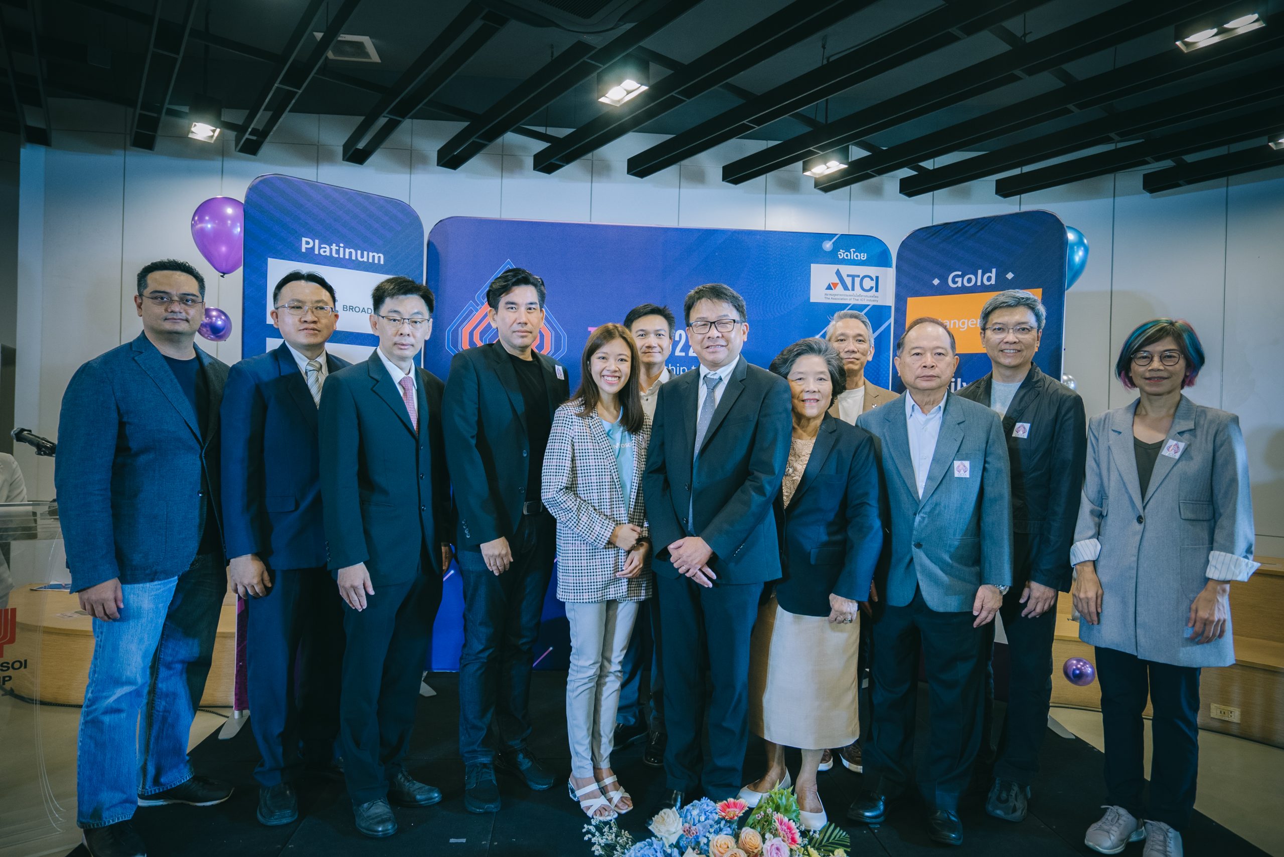 TICTA 2022 โชว์ผลงานพร้อมสู่เวทีนานาชาติ | The eLeader